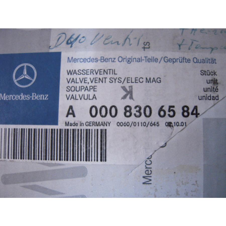 Mercedes-Benz 純正 ベンツ ヒーターバルブ W126 0008306584 : Bay side parts - 通販 ...