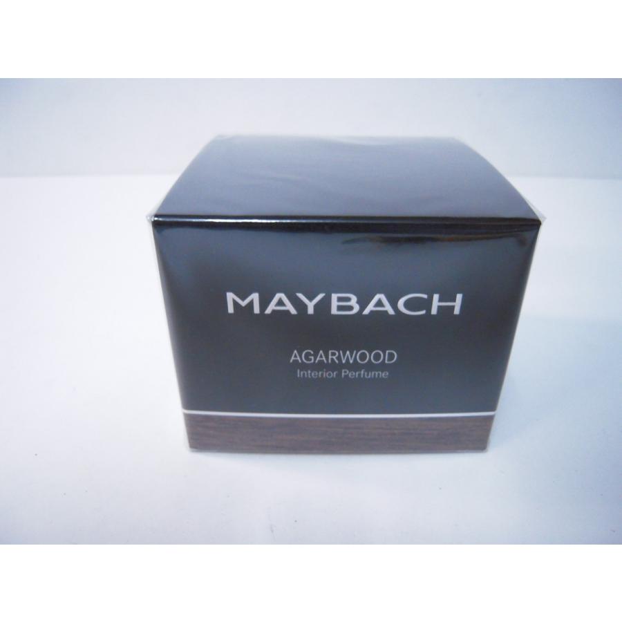 Mercedes-Benz ベンツ パフュームアトマイザー 交換用リフィル 純正アクセサリー AGARWOOD の香り : Bay side ...