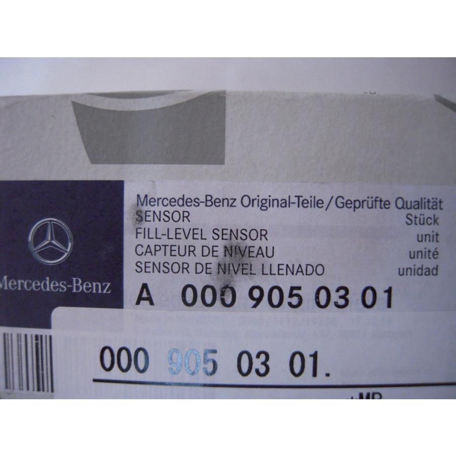 Mercedes-Benz 純正 ベンツ エンジンオイルレベルセンサー W203/W211/W220/R171 他 0009050301 ...