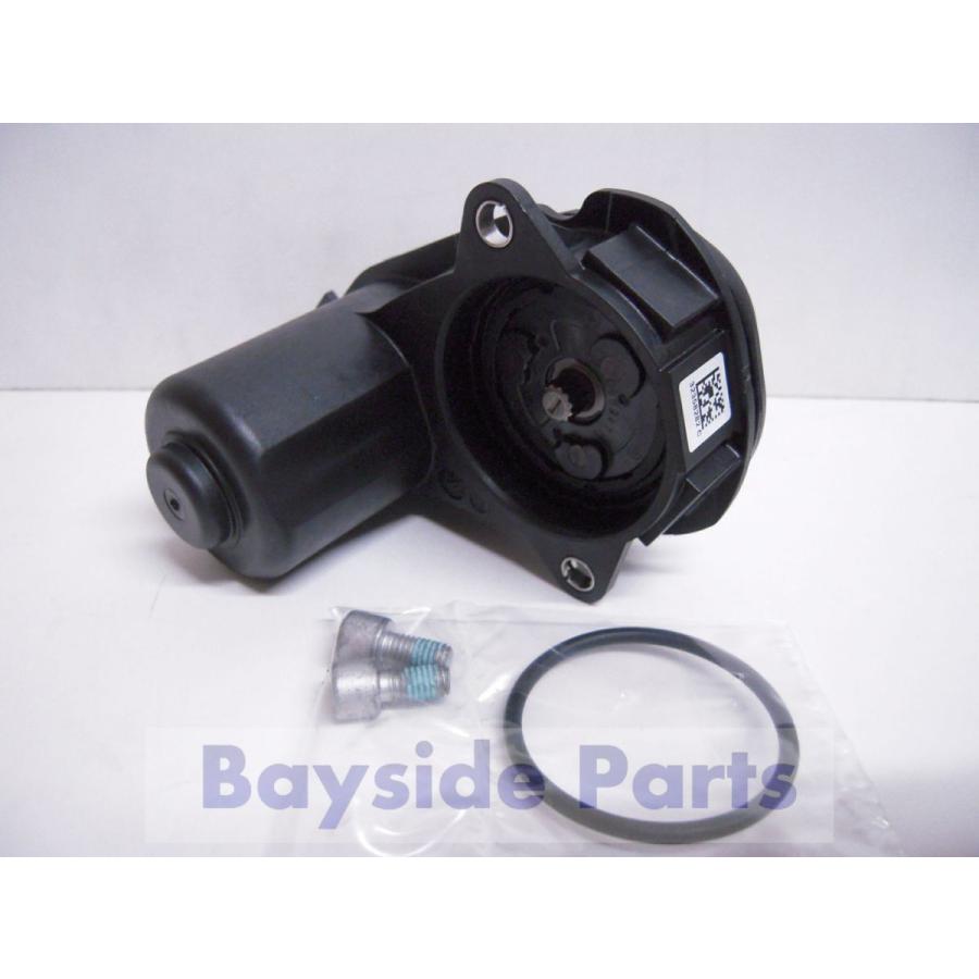 Mercedes-Benz ベンツ 純正 パーキングブレーキ アクチュエーター 000906100464 0009061004 : Bay ...