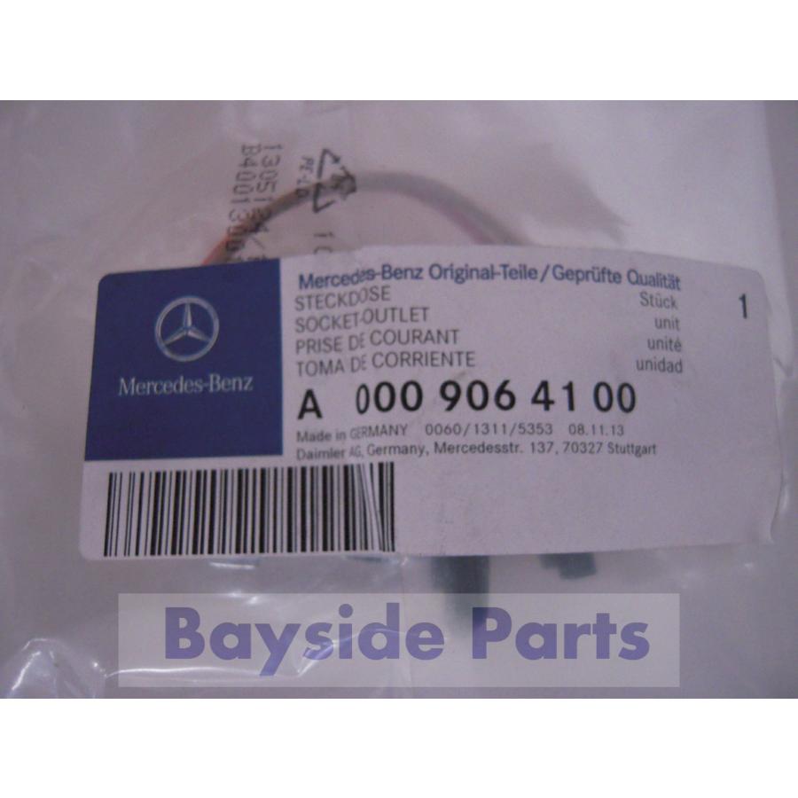 Mercedes-Benz（メルセデス・ベンツ） ソケット Gクラス ゲレンデヴァーゲン W463 0009064100 ...