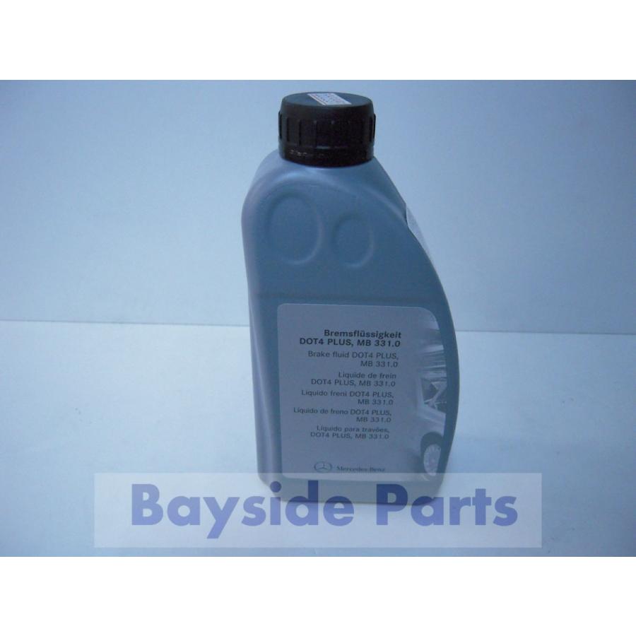 Mercedes-Benz メルセデスベンツ 純正 ブレーキオイル ブレーキフルード DOT4 Plus 1L 000989080713 ...