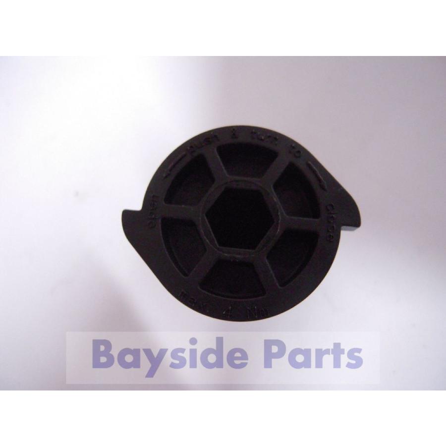 Mercedes-Benz ベンツ エンジンオイルドレンコック ドレンボルト 0009909518 純正品 : Bay side parts ...