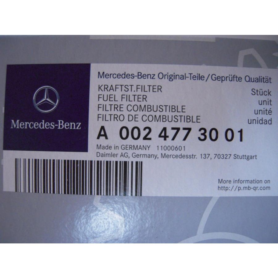Mercedes-Benz ベンツ 燃料フィルター W220 W203 W210 W463 等 純正 0024773001 : Bay ...