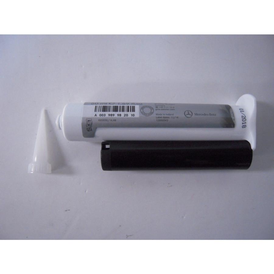 Mercedes-Benz ベンツ 純正 エンジン用 液体シーラント 50ml A003989982010 : Bay side parts ...