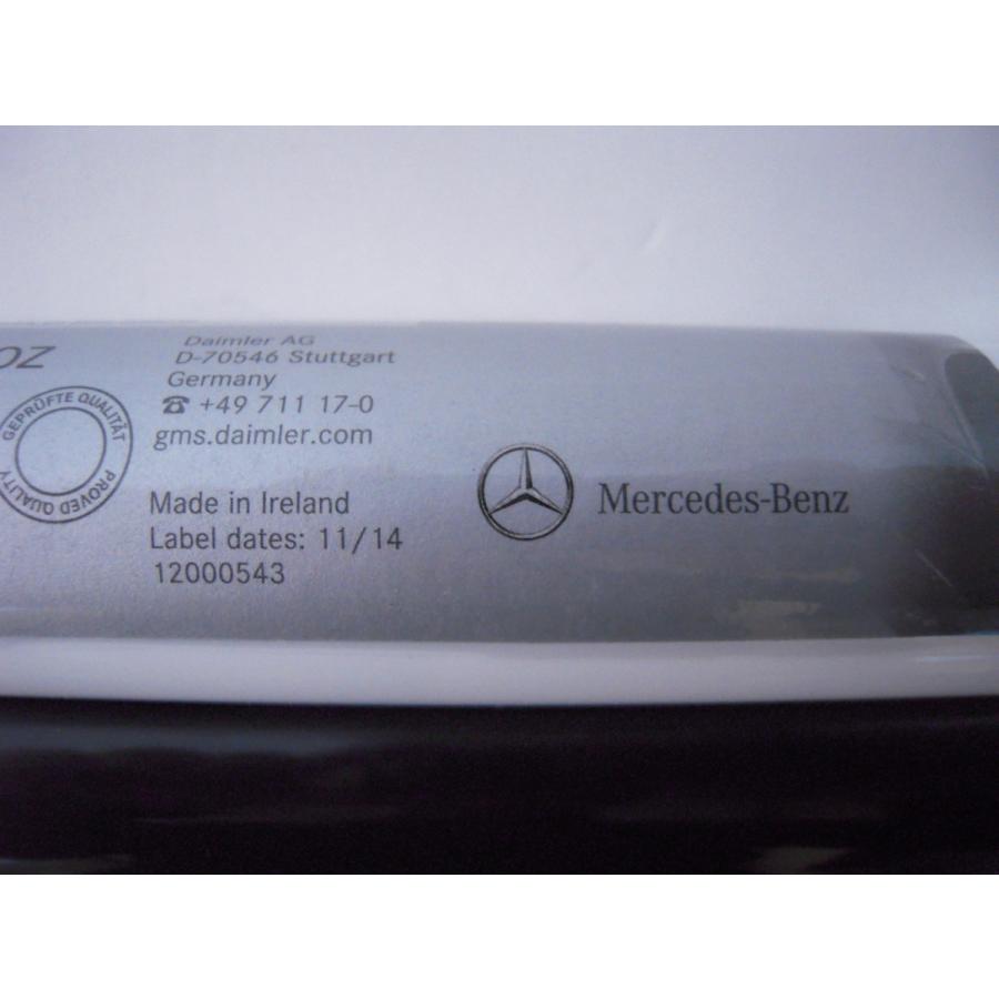 Mercedes-Benz ベンツ 純正 エンジン用 液体シーラント 50ml A003989982010 : Bay side parts ...