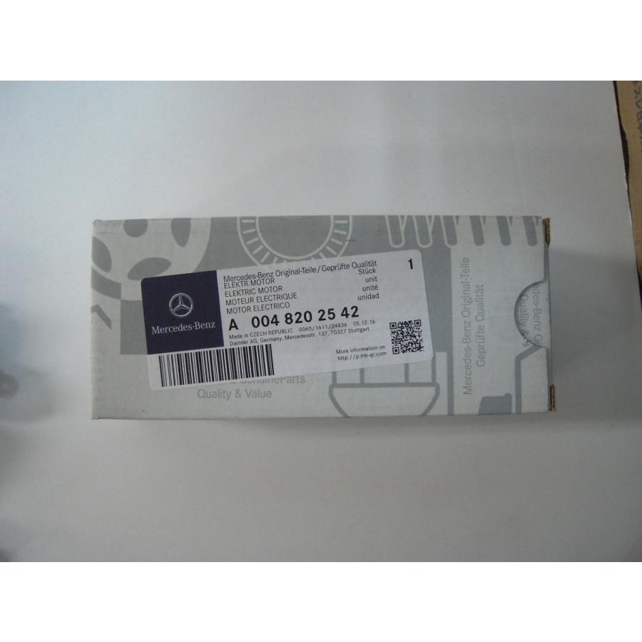 Mercedes-Benz ベンツ ドアロックアクチュエーター リアゲートロックモーター ゲレンデ W463 0048202542 純正 ...