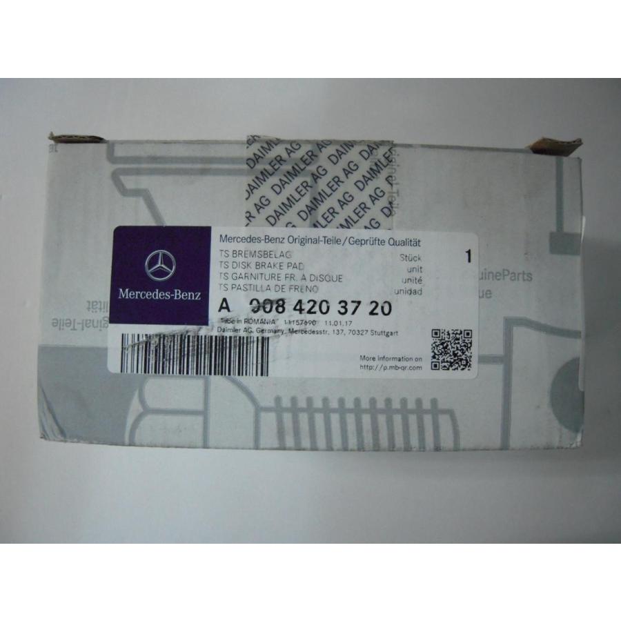 Mercedes-Benz メルセデス ベンツ フロントブレーキパッド Cクラス W205用 0084203720 純正新品 : Bay ...