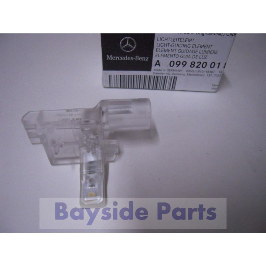 Mercedes-Benz（メルセデス・ベンツ） ベンツ 左 ドアロック LED W167 W205 W213 W217 W222 W238 ...
