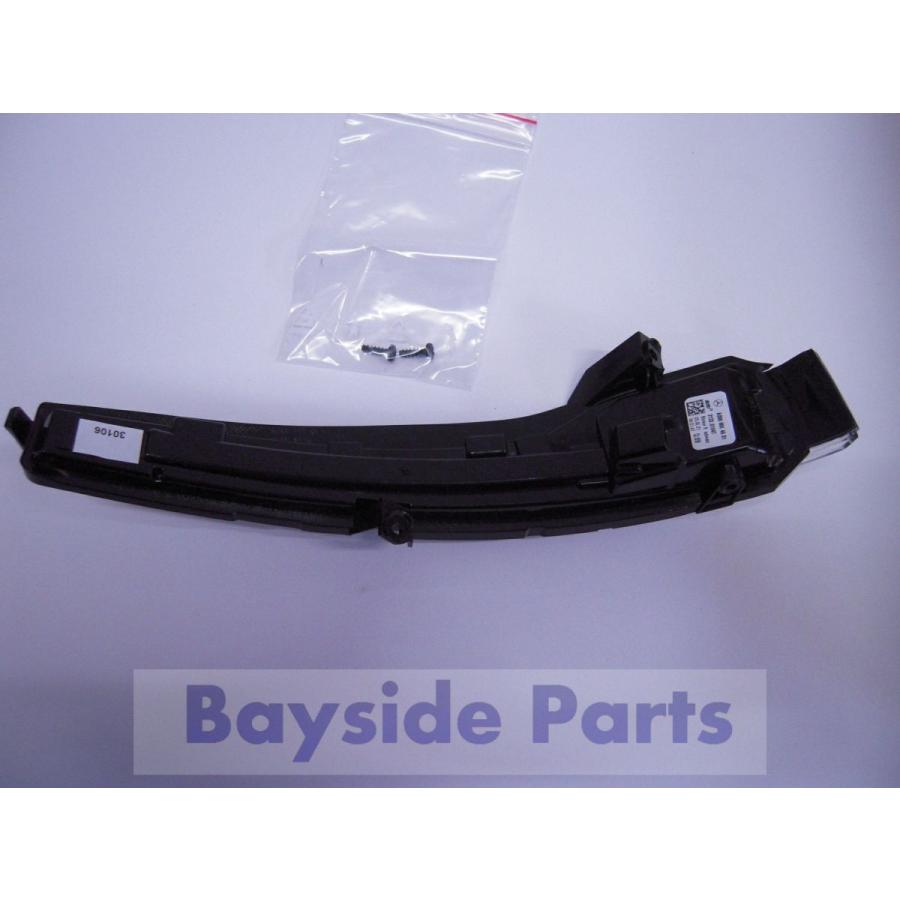Mercedes-Benz（メルセデス・ベンツ） W213 W238 W247 W257 W290 等 ドアミラーウィンカー 右 純正新品 ...