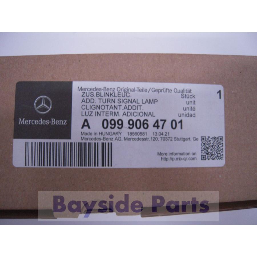 Mercedes-Benz メルセデスベンツ W213 W238 W247 W257 W290 等 ドアミラーウィンカー 左 純正新品 ...