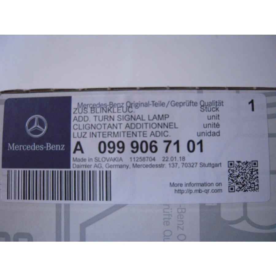 メルセデスベンツ W205 W253 W447 W463 等 ドアミラーウィンカー 左 純正新品 0999067101 ...