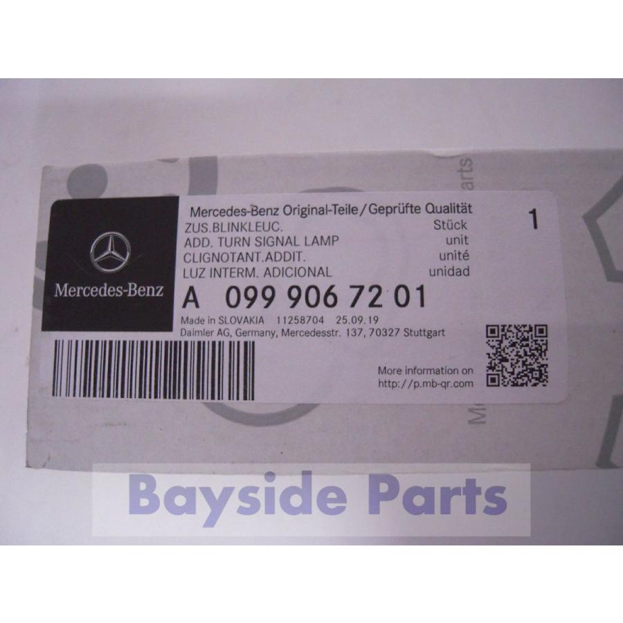 メルセデスベンツ W205 W217 W222 W253 W447 W167 W463 等 ドアミラーウィンカー 右 純正新品 ...
