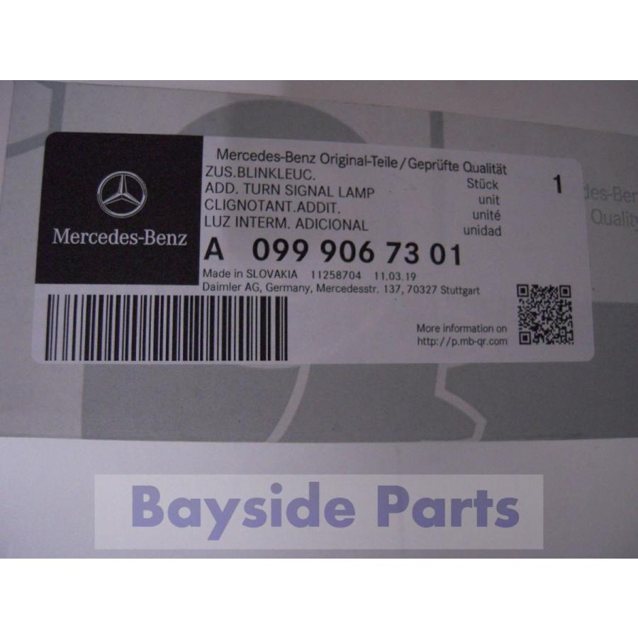 Mercedes-Benz ベンツ W205 W217 W222 X253 C253 W447 W167 W463 等 ドアミラーウィンカー ...