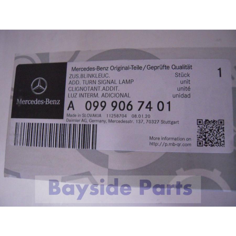 Mercedes-Benz ベンツ W205 W217 W222 W253 W447 W167 W463 等 ドアミラーウィンカー 右 純正 ...