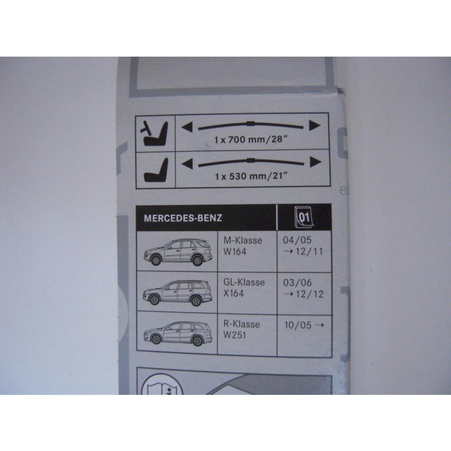 ベンツ 純正 MLクラス GLクラス Rクラス ワイパーブレード フロント 左右セット W164 W251 右ハンドル用 1648200200 ...