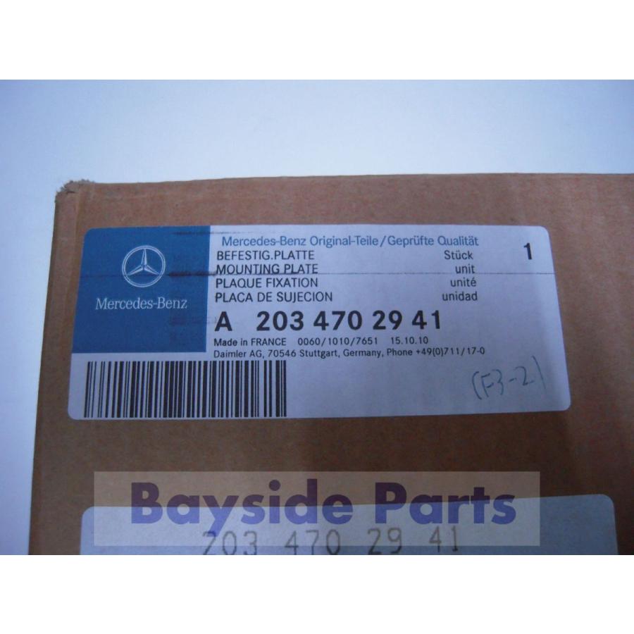Mercedes-Benz ベンツ 燃料レベルセンサー W203 フューエルレベルセンサー 2034702941 純正新品 : Bay ...
