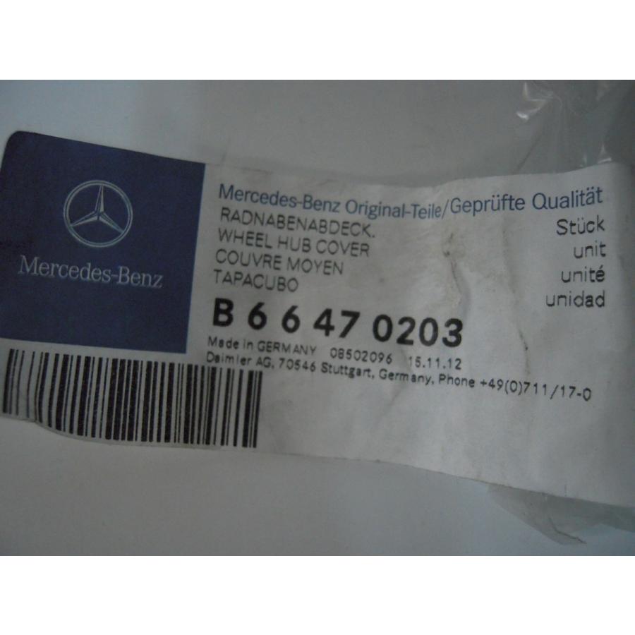Mercedes-Benz（メルセデス・ベンツ） ベンツ ホイールセンターキャップ ホイールキャップ 純正 1個 B66470203 ...