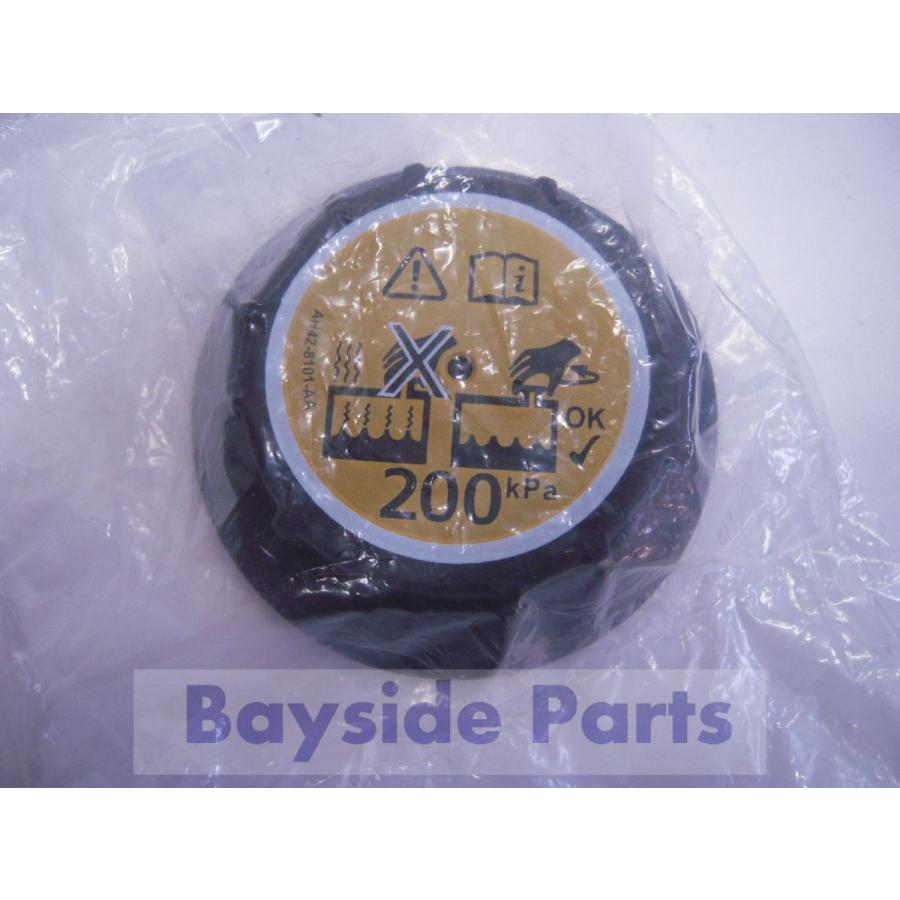JAGUAR ジャガー 純正 ラジエターキャップ サブタンクキャップ C2P20325 純正品 : Bay side parts - 通販 ...