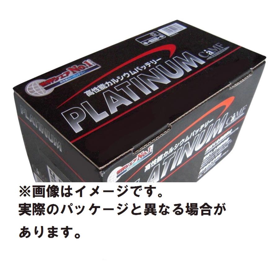 デルコア 輸入車用バッテリー サブバッテリー 12V 40AH 3シリーズ F30 アクティブハイブリッド3 61217635788 優良品 ...