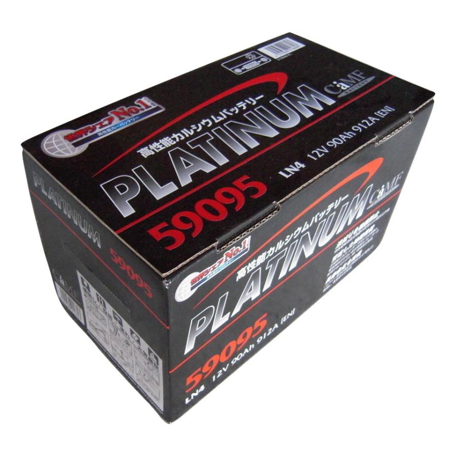 デルコア ノーマルバッテリー 90AH 99961108020 99961108021 61217604816 0009823208 ...