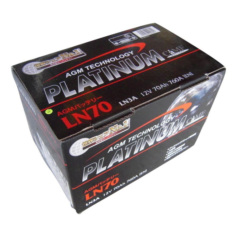 デルコア AGMバッテリー 70AH 輸入車用 0045418601 90600309269 000915105CC 000915089BC ...