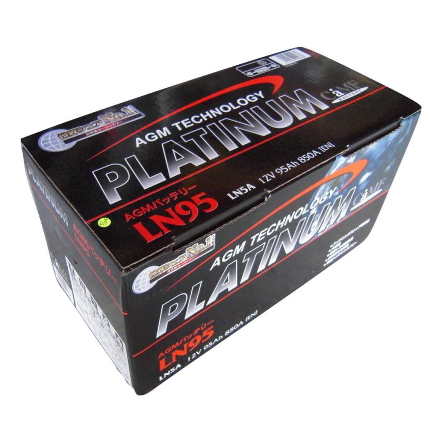 PORSCHE デルコア AGMバッテリー 95AH VW ベンツ BMW ポルシェ 000915105CE 0019828208 ...