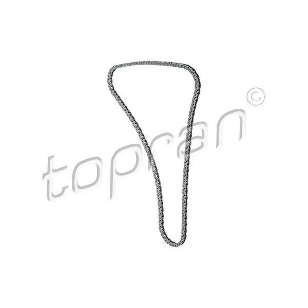 PEUGEOT プジョー シトロエン タイミングチェーン 207 208 308 3008 5008 508 RCZ C5 C4 等 ...