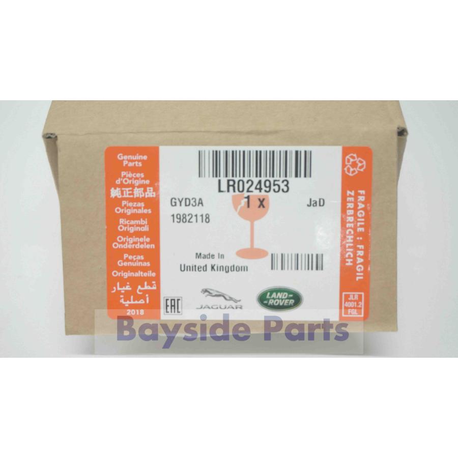 ランドローバー ジャガー 純正 サブバッテリー LR024953 : Bay side parts - 通販 - Yahoo!ショッピング