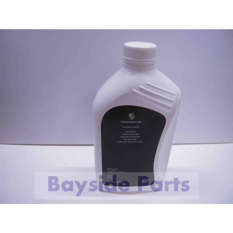 PORSCHE ポルシェ トランスファーオイル 純正 850ml 1本 00004330563 00004330136 : Bay side ...