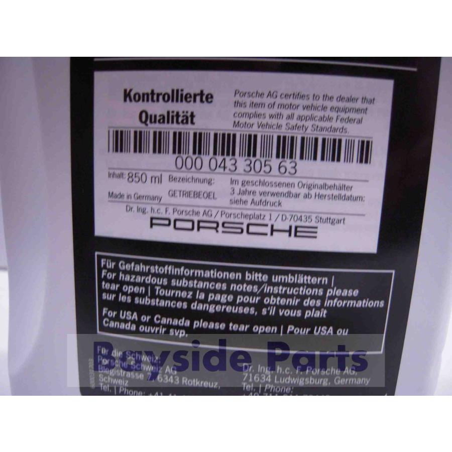 PORSCHE ポルシェ トランスファーオイル 純正 850ml 1本 00004330563 00004330136 : Bay side ...
