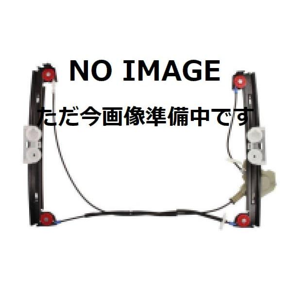 PEUGEOT（プジョー） 208 フロント パワーウインドウレギュレーター 左 モーター別 9673155280 9673154780 ...
