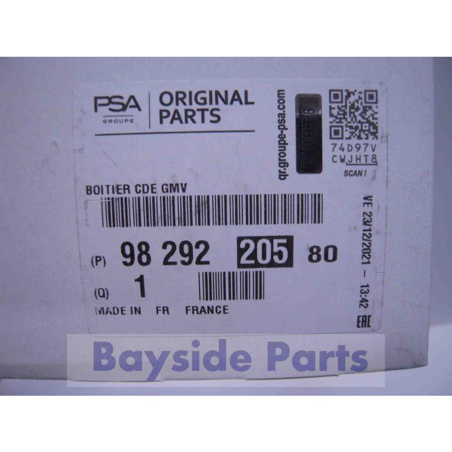 PEUGEOT（プジョー） シトロエン ブロアレジスター 3008I MPV3008 307 3085008 RCZC4ピカソ C4 等 ...