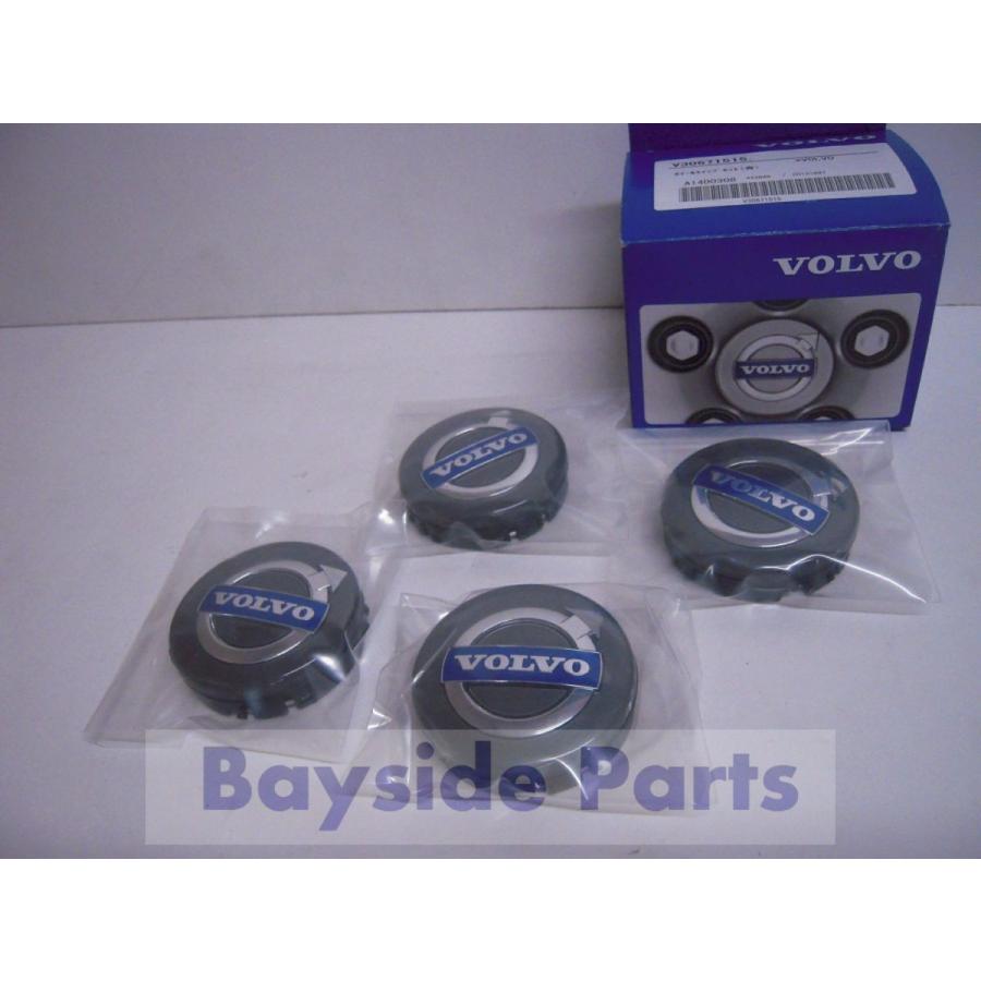 ボルボ 純正 ホイールセンターキャップ ホイールキャップ V30671515 4個セット : Bay side parts - 通販 ...