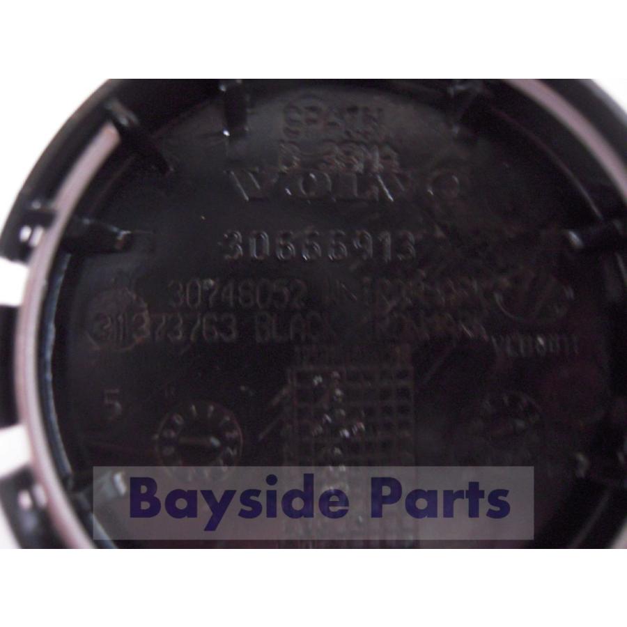 ボルボ 純正 ホイールセンターキャップ ホイールキャップ V30671515 4個セット : Bay side parts - 通販 ...