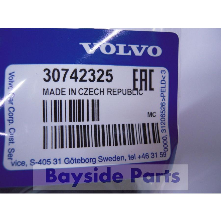 ボルボ 純正 フューエルフィラーキャップ フューエルタンクキャップ ストラップ付 C30 S40 V50 30742325 ...