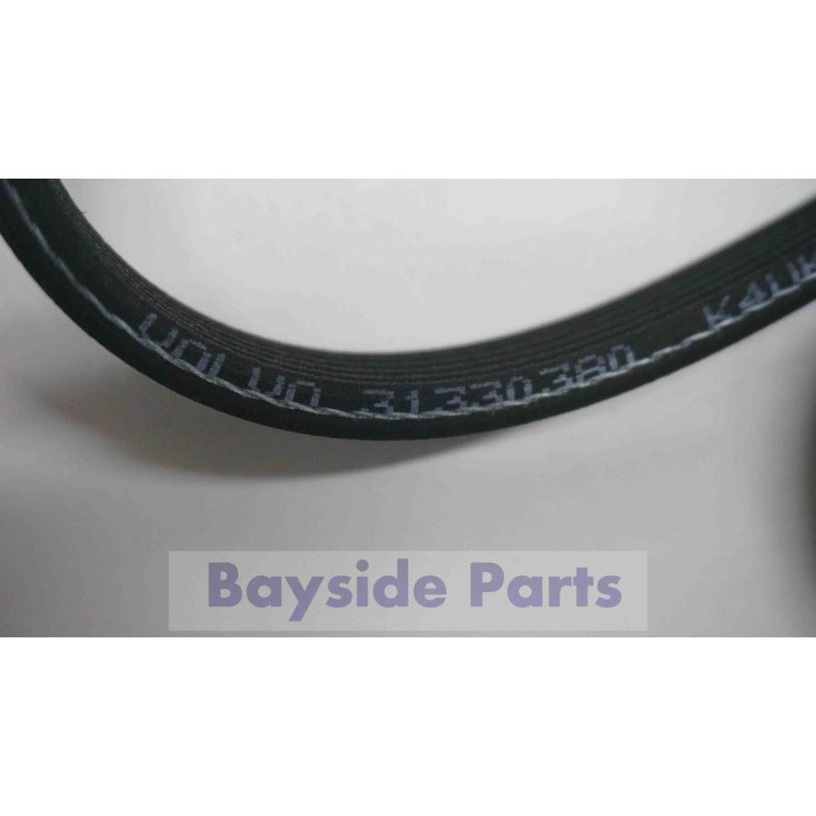 ボルボ ファンベルト S60 S80 V60 V70 XC60 等 31330380 31316546 31258319 純正品 : Bay ...
