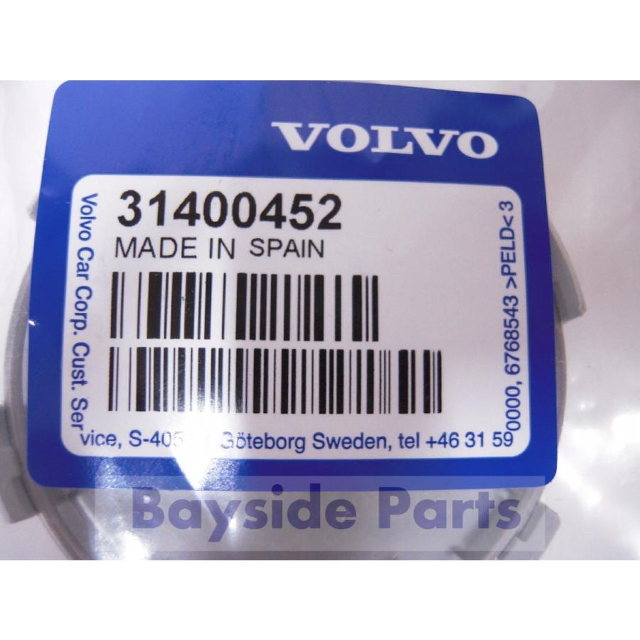 ボルボ 純正 ホイールセンターキャップ ホイールキャップ グレー 31400452 1個 : Bay side parts - 通販 ...