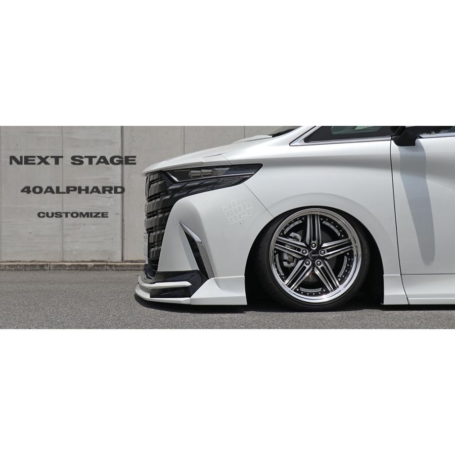 アルファード フロントハーフスポイラー未塗装 アルファード AAHH/AGH40・45 R05.06〜 admiration・アドミレイション デポルテ : ベイロードヨコハマ - 通販 ...