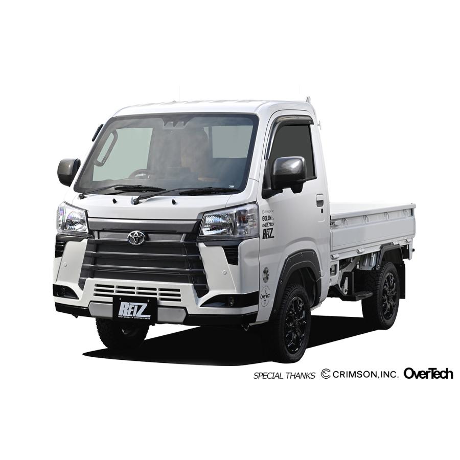 ハイゼット フロントバンパースポイラー ハイゼットトラック ジャンボ S500P S510P後期 ダイハツ REIZ : ベイロードヨコハマ - 通販 - Yahoo!ショッピング