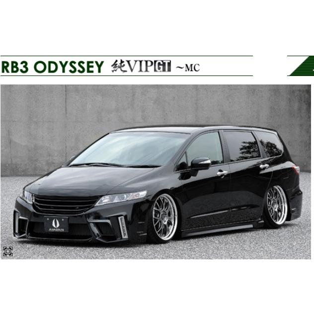 ホンダ 専用リレーハーネス付き ON/OFスイッチ ホンダ オデッセイRB3 LEDデイライト・バックフォグ用 純VIP GT AIMGAIN・エイムゲイン : ベイロードヨコハマ - 通販 ...