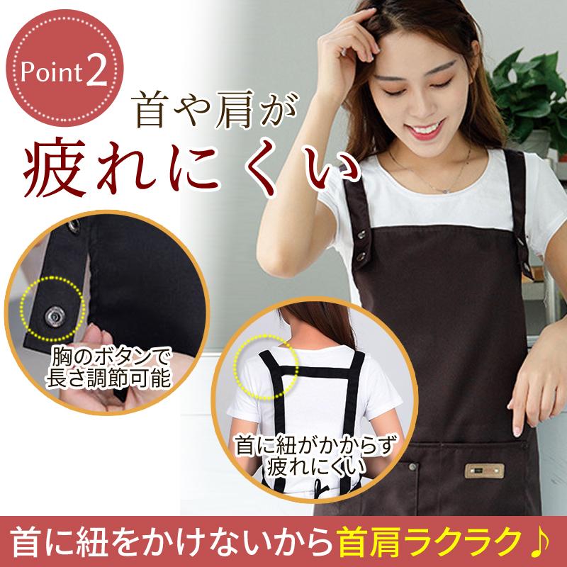 エプロン h型 保育士 おしゃれ ドレス メンズ かぶるだけ カフェ ワンピース 大きいサイズ 防水 撥水 黒 ロング丈 レディース 北欧 :BAZS327:BAZS - 通販 - Yahoo ...