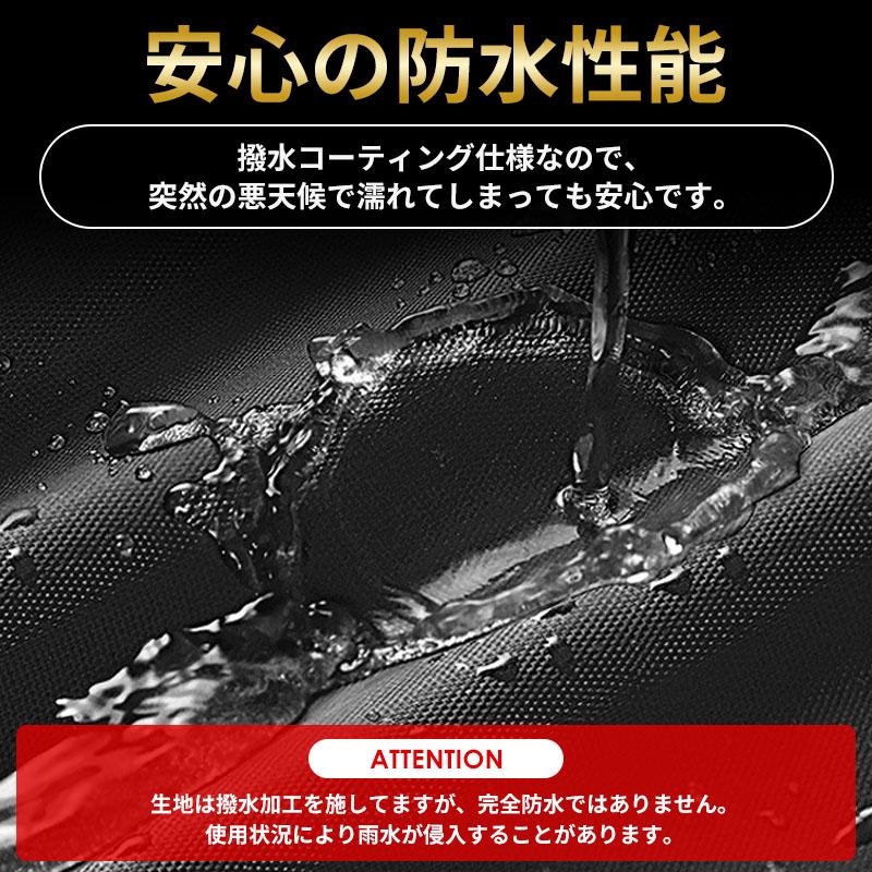 バイクカバー 厚手 420d 大型 125cc 250cc 400cc 原付 防水 リアボックス 耐熱 ビッグスクーター スクーター :BAZS495:BAZS - 通販 - Yahoo!ショッピング