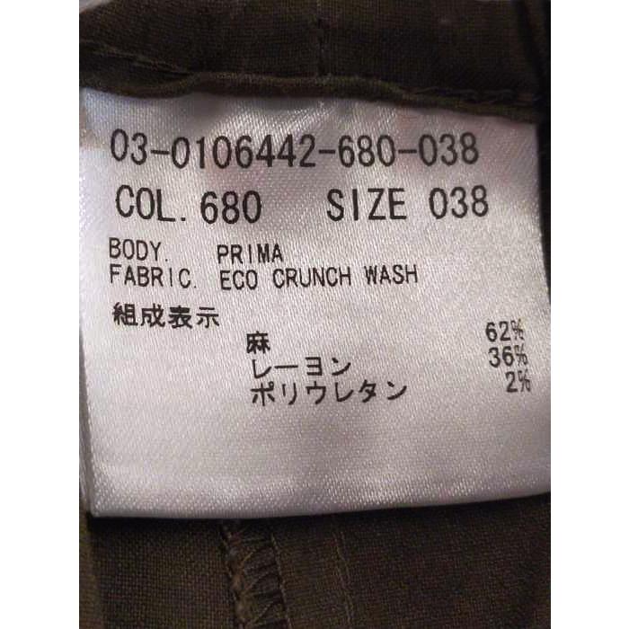 theory luxe(セオリーリュクス) 20SS ECO CRUNCH WASH レディース 38 中古 古着 0813 : 1124063202450 : ブランド古着販売の ...