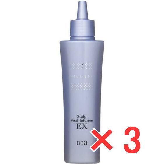ナンバースリー 003 ミュリアム クリスタル 薬用 スカルプ バイタル インフュージョン EX 120ml 3個セット 4985514023331 : B.B Yahoo!店 - 通販 ...