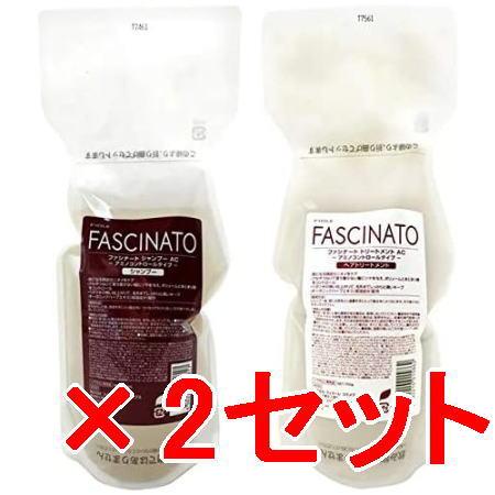 送料無料 フィヨーレ FIOLE ／ ファシナート AC シャンプー 700ml ACトリートメントリフィル 700g 2セット : B.B Yahoo!店 - 通販 - Yahoo!ショッピング