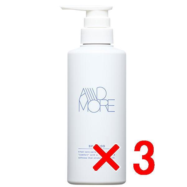 送料無料 フィヨーレ FIOLE ／ アドモア シャンプー 400ml 3個セット : B.B Yahoo!店 - 通販 - Yahoo!ショッピング