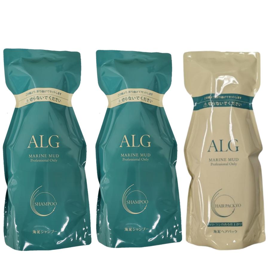 パシフィックプロダクツ ／ ALG アルグシャンプー 600ml ＋ ヘアパック VO 600g【シャンプー 2個 / トリートメント 1個 セット】 : B.B Yahoo!店 - 通販 ...