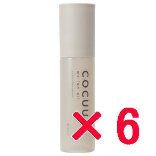 セフティ コキュウ COCUU ／ メロウオイル 100ml【6個セット】セフティ やわらかな質感へとみちびくオイル オレンジ＆パチョリの香り : B.B Yahoo!店 - 通販 ...