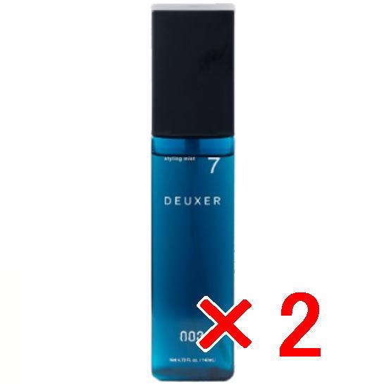 ナンバースリー 003 ／ デューサー スタイリング ミスト 7 140ml【2個セット】 : B.B Yahoo!店 - 通販 - Yahoo!ショッピング
